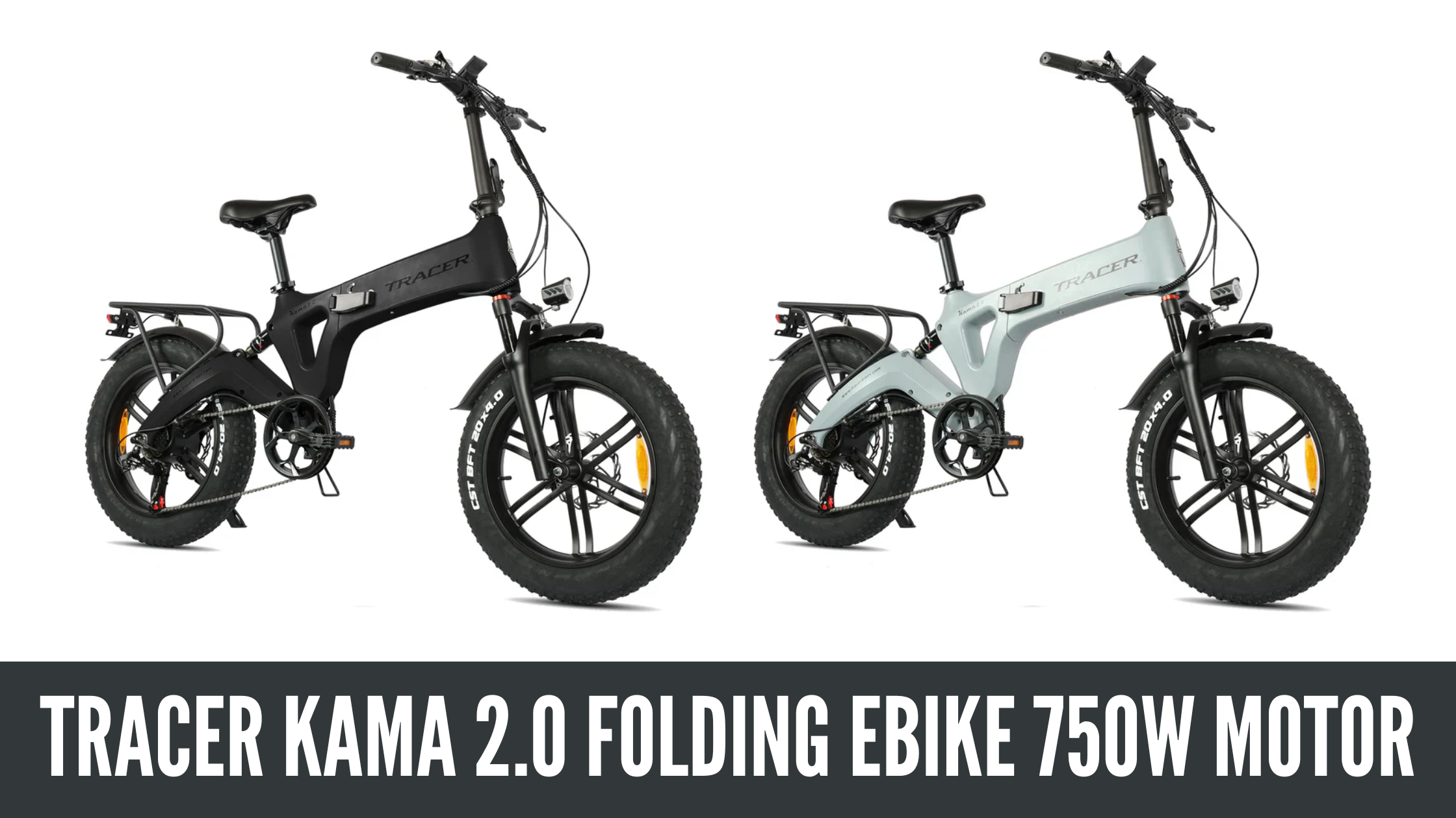 Meet the Tracer Kama 2.0: The Ultimate Folding E-Bike for City ...